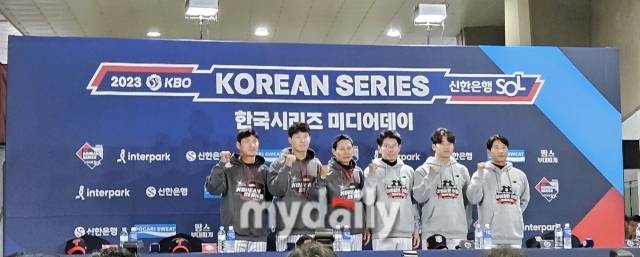 새 구종 연마 Vs 깜짝 발표 하려다가 Lg 켈리 Kt 고영표 1차전 선발 출격 Md잠실 Ks