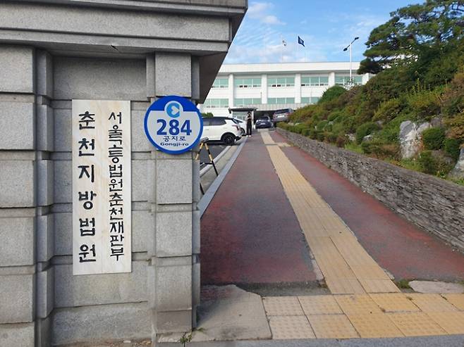 40분 지각했는데 F학점 유급 무효 주장한 대학생 법원 판단은