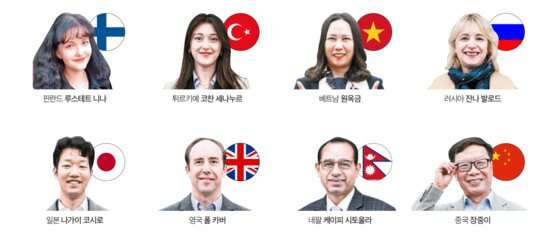 외국인 비율 내년 5 돌파다인종·다문화 국가 준비됐나 장세정 논설위원이 간다