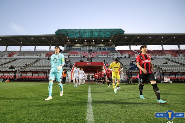 네다섯 번 이기면 아시아 TOP 무대? 25-26 ACLE 티켓 배분 앞두고 '냉정한 결론' 필요한 시점