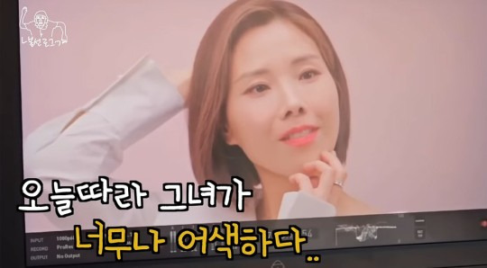 다이어트 성공 신봉선 수영복 Xs 사이즈도 들어간다