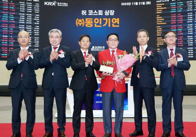 에코아이 상장 첫날 42↑···동인기연은 소폭 상승