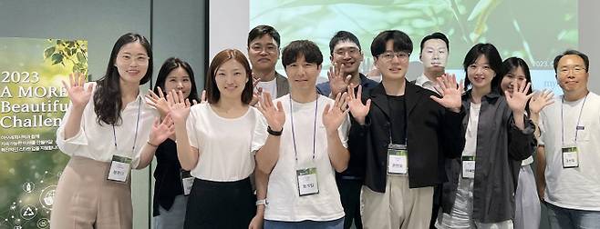 아모레퍼시픽 환경·사회분야 성장 잠재력 갖춘 스타트업 발굴·육성