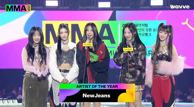 데뷔 2년 차의 저력→노래로 증명...뉴진스, 올해의 아티스트·베스트송 대상 2관왕 [MMA 2023종합]