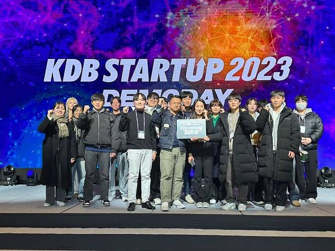 [교육소식]배재대 'KDB 스타트업 성과공유회’ 산업은행 회장상 등