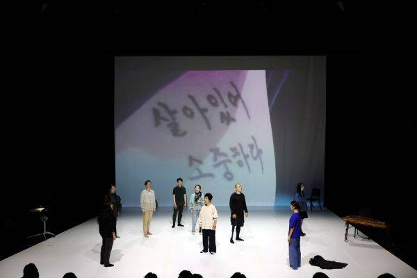 장애예술인 표준공연장 ‘모두예술극장에 가보니~
