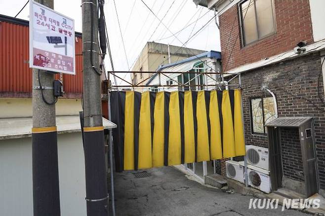 파주 용주골 입구에 설치된 24시간 Cctv 쿠키포토