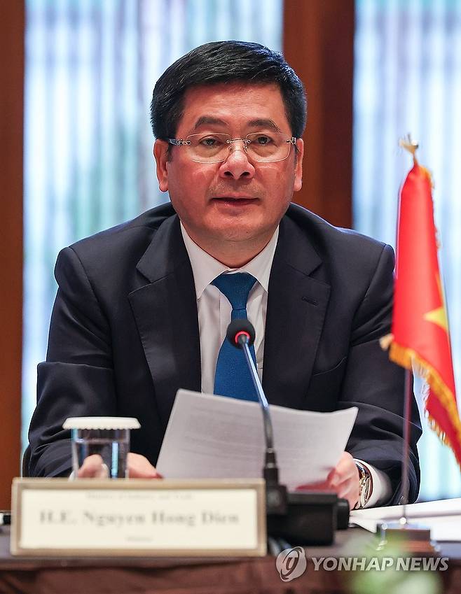 한-베트남 산업·FTA 공동위원회 찾은 베트남 산업무역부장관