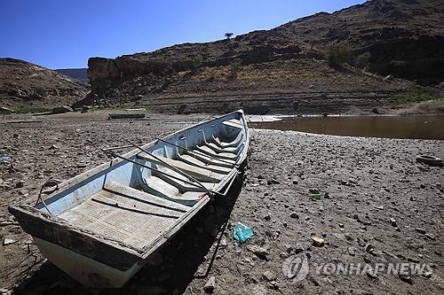 YEMEN DROUGHT