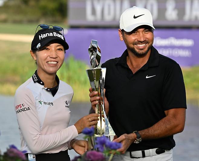 뉴질랜드 리디아 고 호주 제이슨 데이 24년만의 ‘lpga Pga 혼성대회 우승