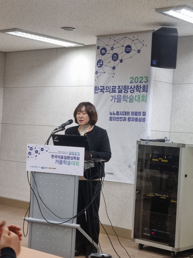 원광대병원 간호팀 중환자실 환자 섬망 대폭 줄인 사연