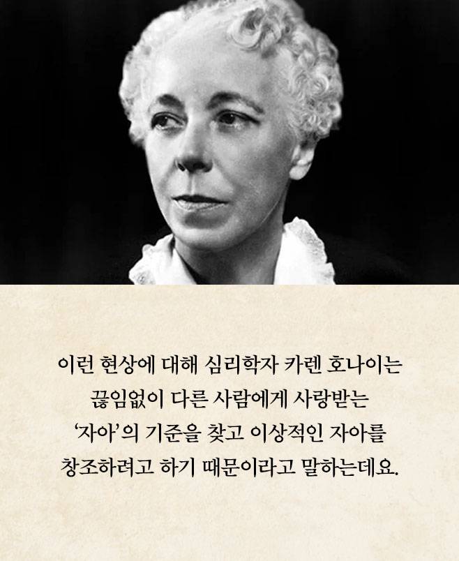 50대 명품보다 ‘이것 없으면 인생 초라해집니다 1일 1교양