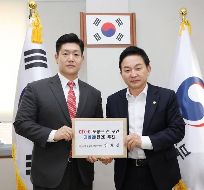與 김재섭 당이 이 지경인데정부만 대변해선 수도권 선거 어려워