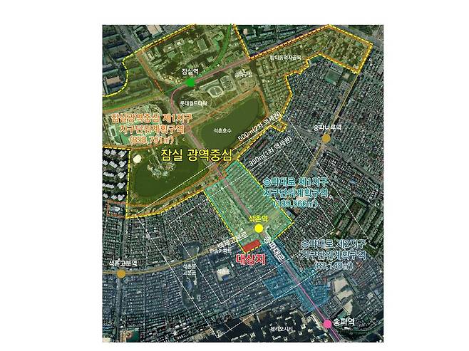 여의도 아파트지구 금융중심지로지구단위계획구역으로 전환