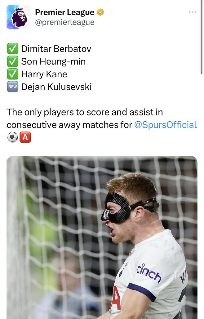 ‘SON 포함’ 토트넘 역사상 단 ‘4명’…EPL도 조명한 쿨루셉스키의 ‘진기록’