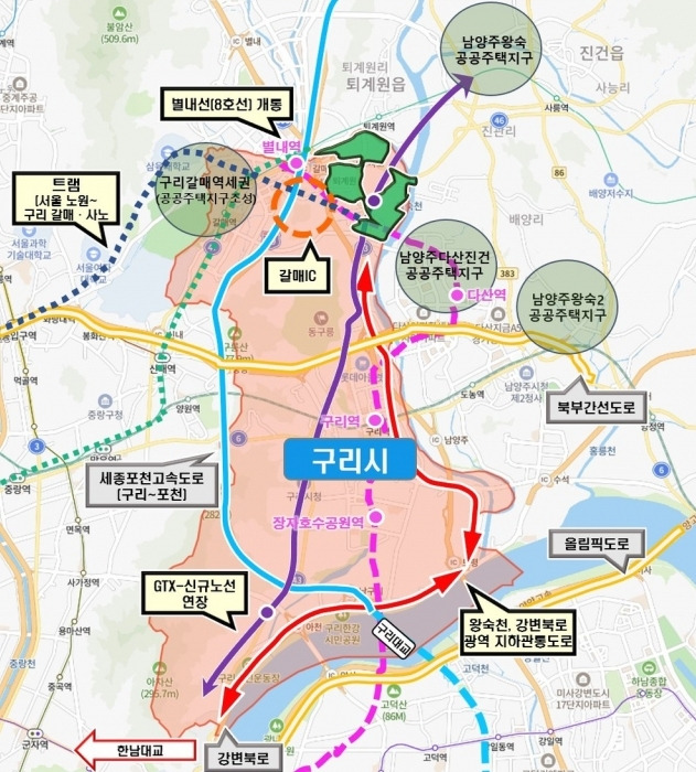 작지만 강한 구리 미래 경제 자족도시 꿈꾼다