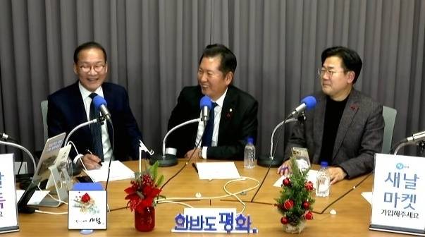‘한총련 출신 친명후보 부실검증하루만에 부적격 처리한 민주당