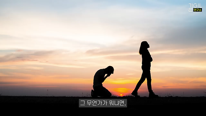 정신분석가가 말하는 감정을 회피하는 사람 심리 책방구