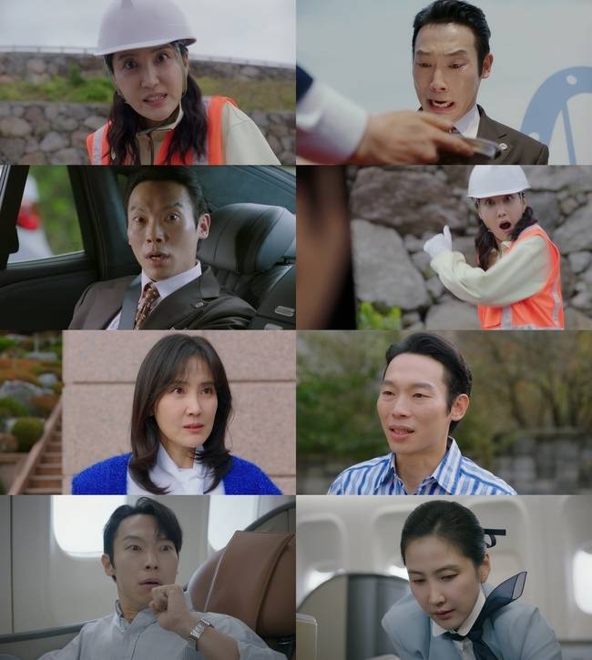 양경원 이혼한 신동미 아직 못 잊었다엑스 부부 앞날은 웰컴투 삼달리