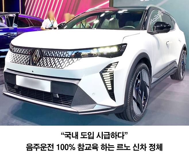 내년 출시 예정한 현대차 신형 팰리세이드 픽업트럭 모델 이런 모습 오토포크