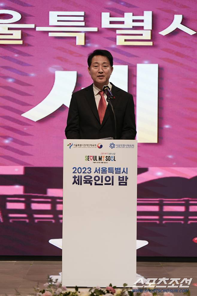 장애x비장애인 모두 스포츠로 하나되는 도시서울 서울시 체육인의 밤 성료