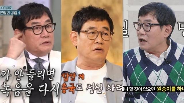 그게 人이 할 짓 예능 대부 이경규의 따끔한 일침들 Md스타