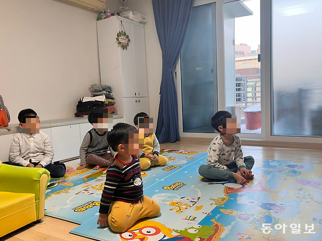 보일러 1시간씩 틀고 꺼요” 보육시설 한파 난방비 걱정