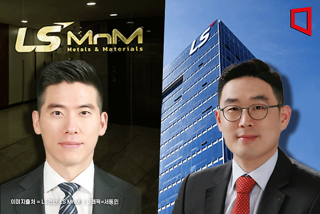 뉴재계 3·4세 ⑥구본규·구동휘 차세대 리더 양대산맥존재감 커지는 Ls 3세