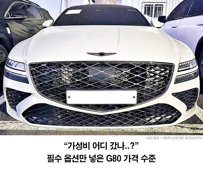 튜닝 비용만 2800만 원 그랜저 가격 뺨 친다는 모닝 튜닝카의 정체 뉴오토포스트
