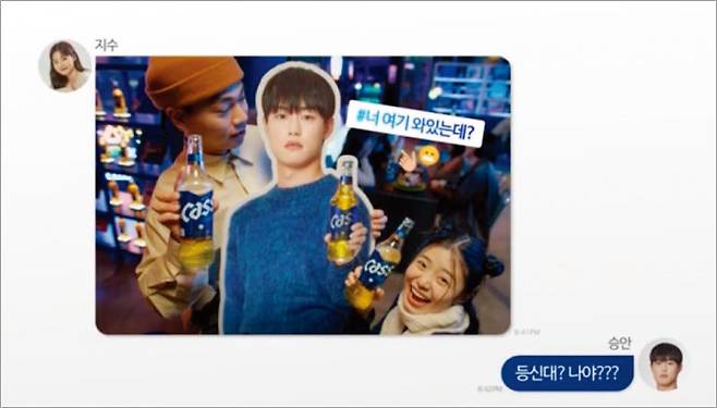 한 끝 디테일에 환호하는 Z세대