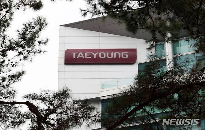 Sbs 매각할까오늘 태영건설 채권자 모인다
