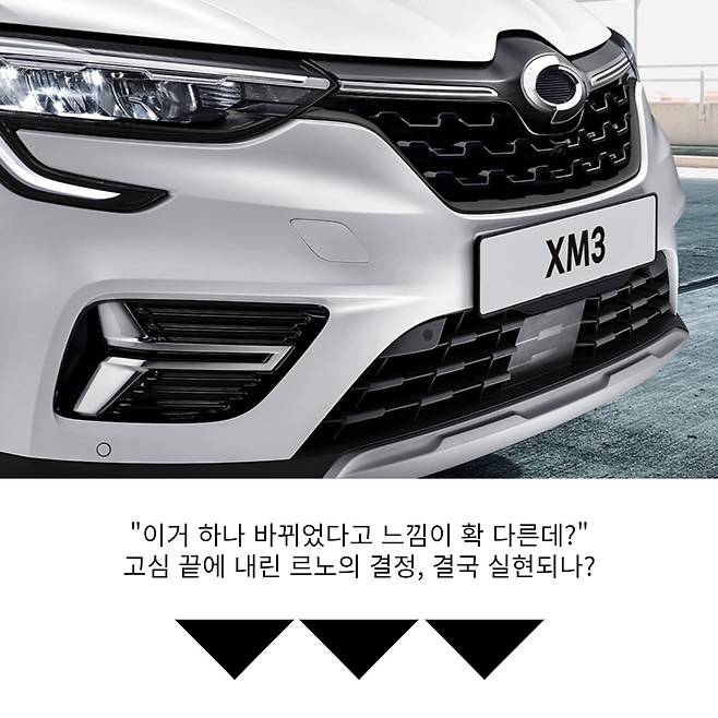 이대로 나오면 난리 나요 제네시스 G70 쿠페 압도적인 디자인에 시선 집중 리포테라