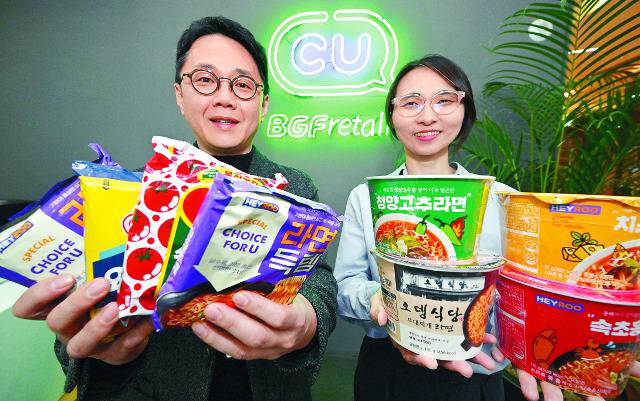 화제의 특화매장 ‘CU 홍대상상점’… 그야말로 ‘라면 천국’