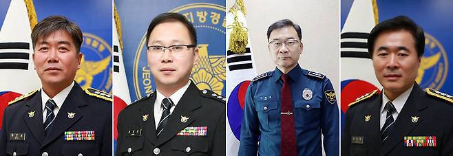 경찰의 꽃 총경 승진 내정자 광주·전남 7명