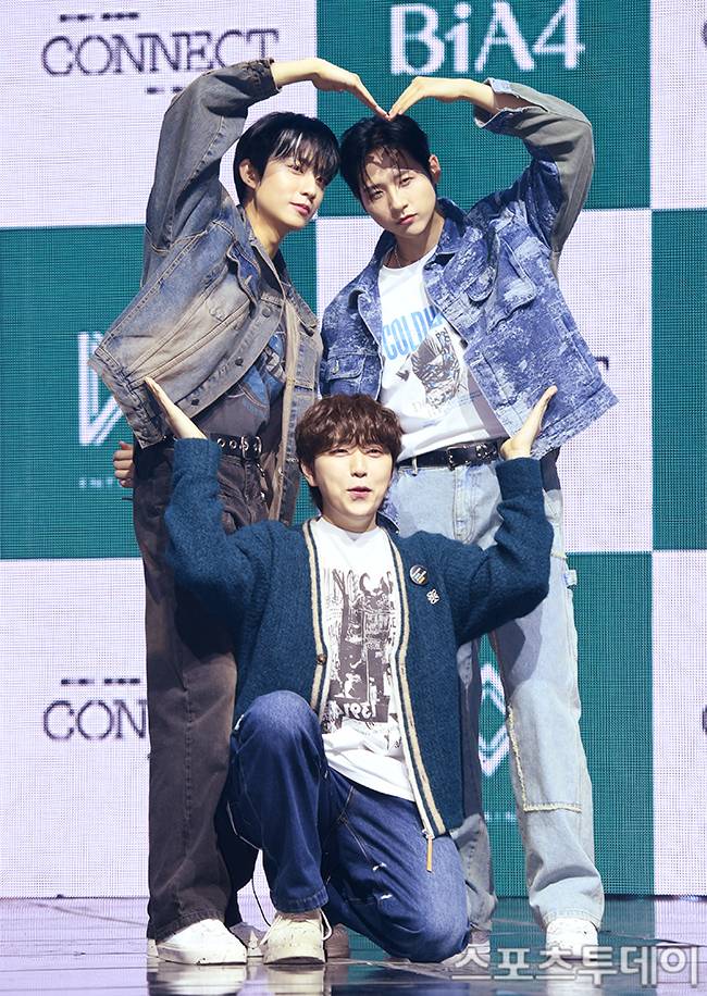 [ST포토] B1A4, '단체 하트'