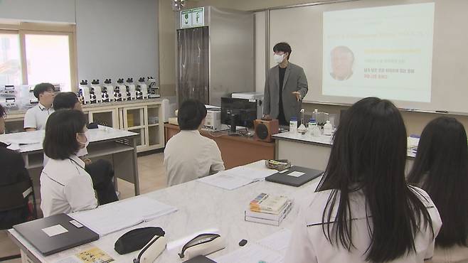 Ib 학교 표선고 Sky 합격자도 나왔다개교 이래 최고 성적