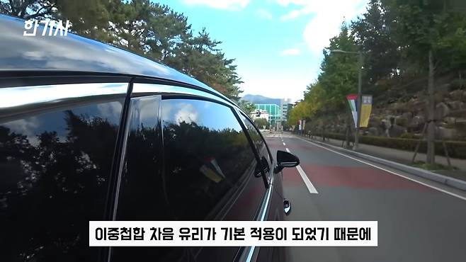 진심으로 디자인 이뻐요 쏘나타 센슈어스 Dn8을 구매하고 만족하는 이유 메기타 카텍 뉴세이