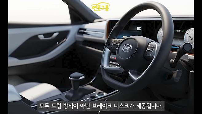 인도에서 난리 난 미니 팰리세이드 신형 크레타 어떻길래 카텍