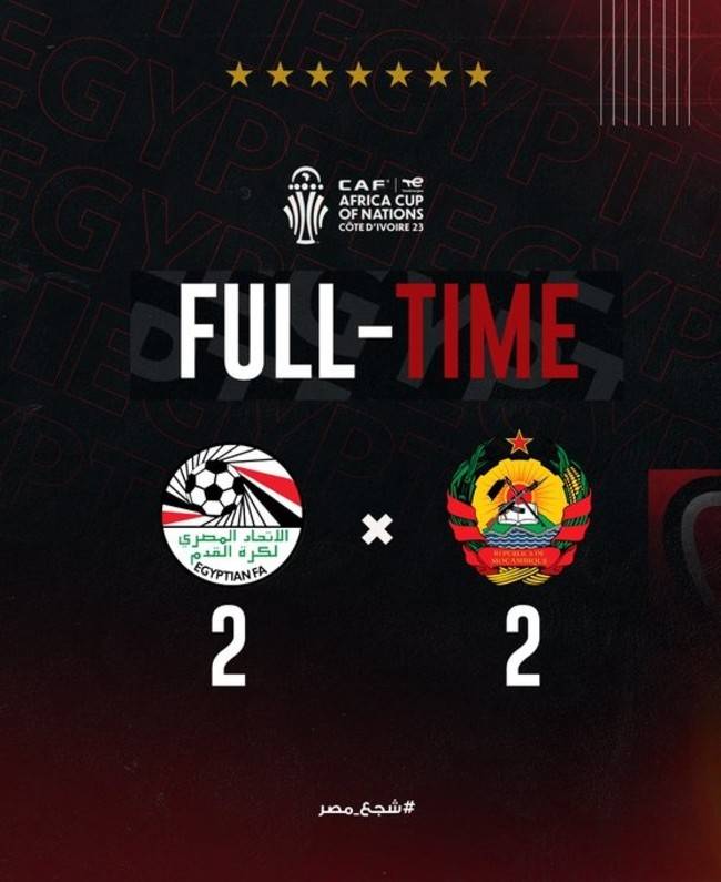 탈모 논란 이미지 확 바뀐 살라 하마터면 큰일날 뻔이집트 Fifa랭킹 78계단 차이 모잠비크와 2 2 진땀무