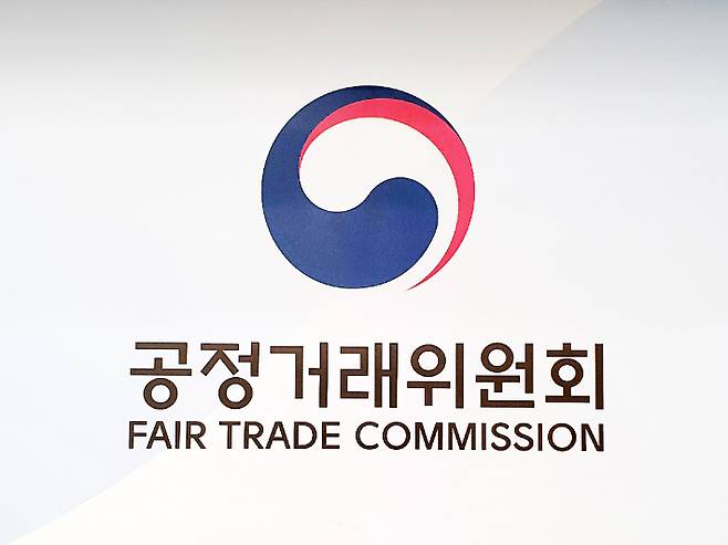 목재펠릿 담합 첫 적발신영이앤피·ls네트웍스에 과징금