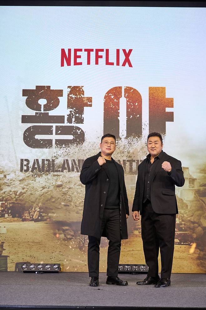 현재 마동석 쌍둥이설 나오는 이유 놀라운 인연 알고보니 맥스무비