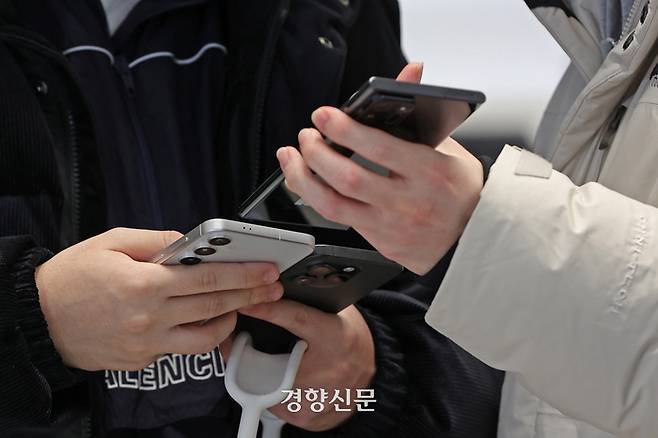 ‘스마트폰과 Ai의 만남삼성전자 갤럭시 S24 시리즈 공개 현장 화보