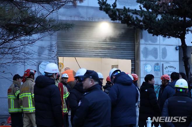 서울 양천·구로 지역난방 공급 재개복구 작업 22시간만