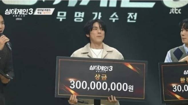 홍이삭 음이탈에도 싱어게인3 최종 우승