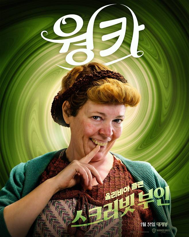 과거 세계 뒤흔든 영국대표미남 깜짝 놀랄 최근 근황 맥스무비