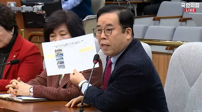 MBC·YTN·JTBC 강성희 사건 대통령실 입장 뺐다? 보도 확인해보니