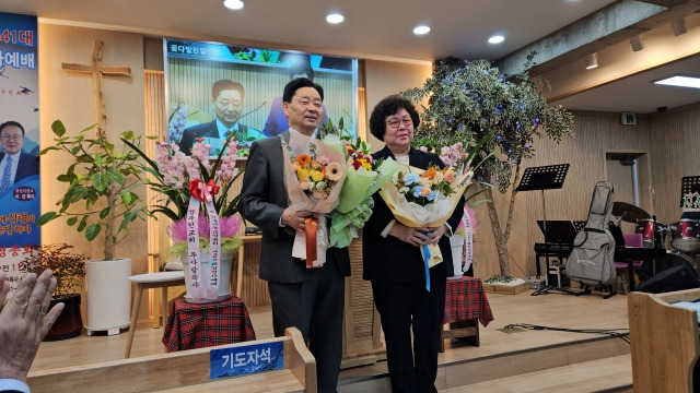 한국교회 성령의 바람을 불게 하자50주년 기념대회 준비