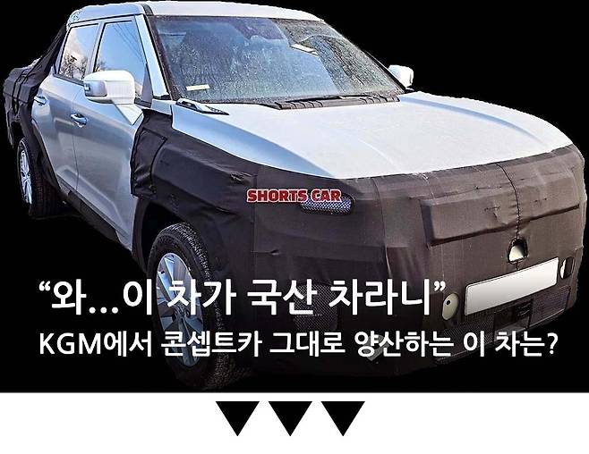 스페어 타이어인줄” 대형트럭 공중에 매달린 바퀴 역할은 오토버프