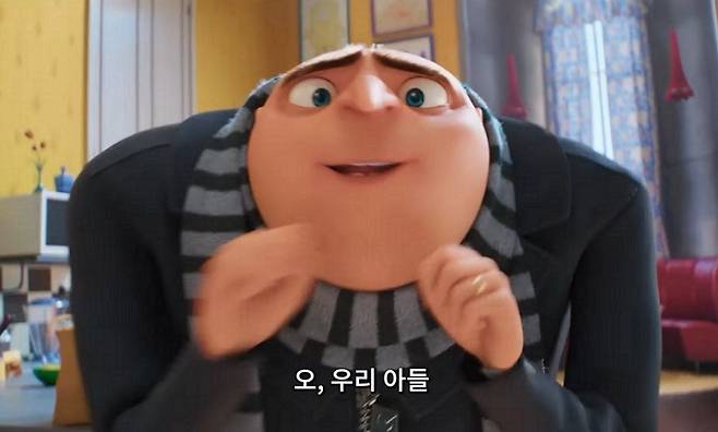 드디어 아들 낳은 악당 그루와 닌자 된 미니언즈슈퍼배드4 7월 24일 개봉