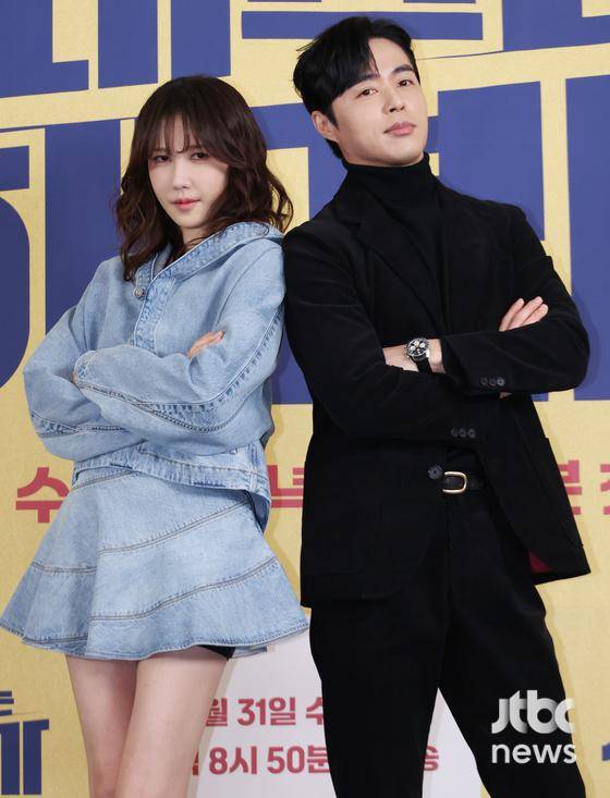 끝내주는 해결사 이지아 오민석 내남결 이이경보다 센 파괴왕